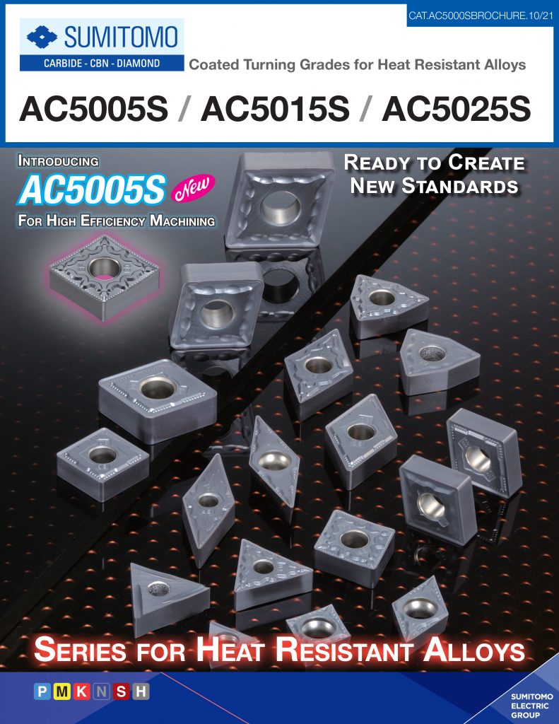 Sumitomo Introduces NEW AC5005S Grade for High Efficiency Turning of ...